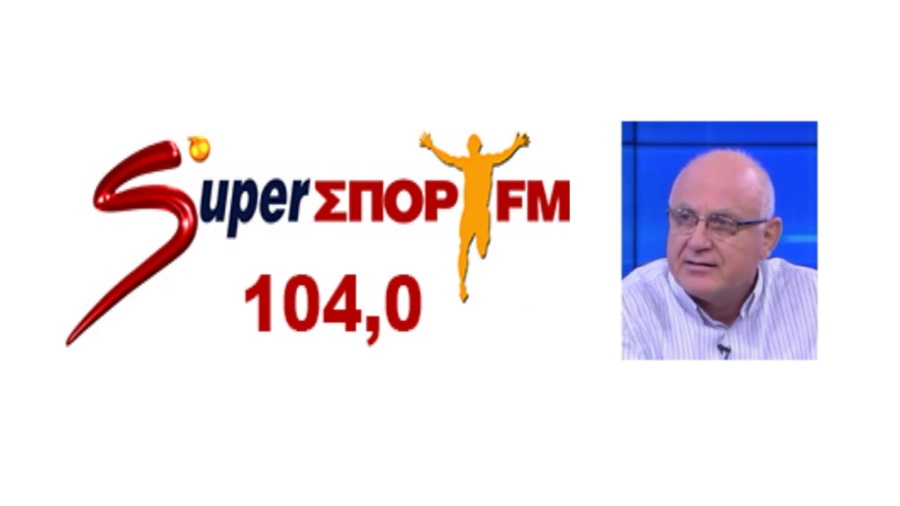 Super Sport FM - Τηλεφωνική παρέμβαση του Αναπληρωτή ΓΔ ΟΕΒ (31/3/2020 ...