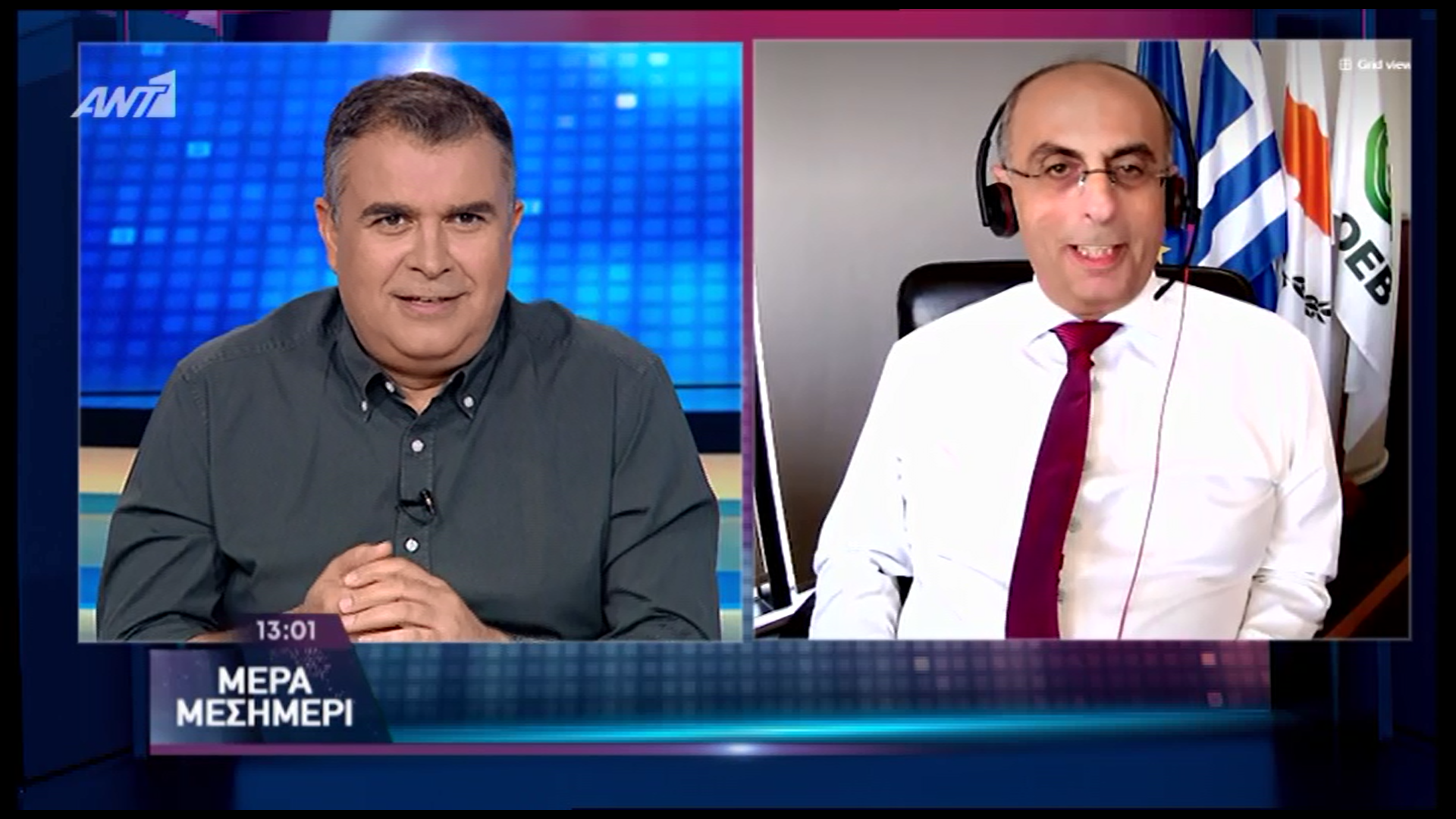 ΑΝΤ1, Μέρα Μεσημέρι (19/7/2022): Η ΟΕΒ στηρίζει το διορισμό του Δρ ...