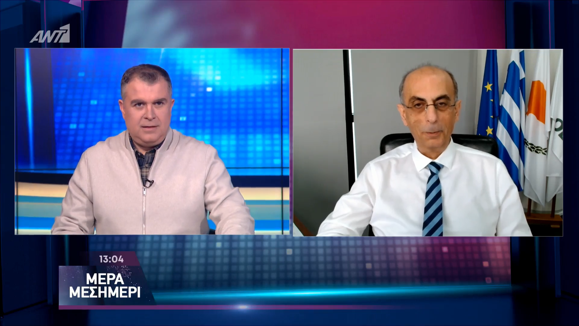 ΑΝΤ1, Μέρα Μεσημέρι (20/2/2024): Εξελίξεις στα εργασιακά ζητήματα ...