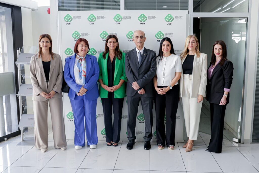 ΟΕΒ1 - Cyprus Employers and Industrialists Federation