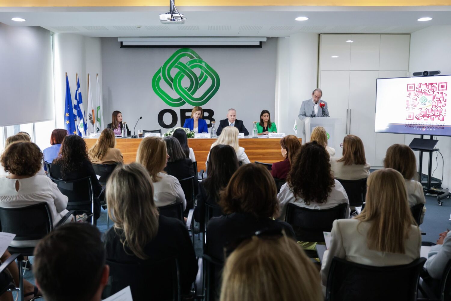 ΟΕΒ5 - Cyprus Employers and Industrialists Federation